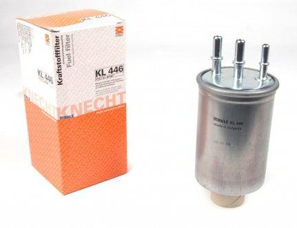 Купити Фільтр паливний Ford Connect 1.8 DI/TDCI, ціна 495 ₴ - Prom.ua ...