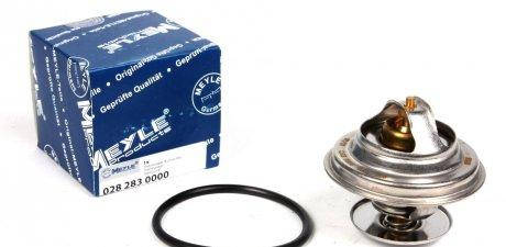 Термостат Mercedes-Benz 609-814 OM314-364, ціна 172 грн — Prom.ua (ID ...