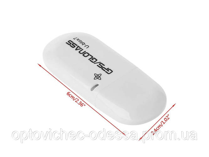 GPS/Glonass приймач U-Blox 7 (VK172) USB Білий Хіт продажу! (ID ...