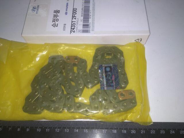 Цепь маслонасоса Hyundai/KIA 2.0-2.2 CRDi, MOBIS (243512F000), цена ...