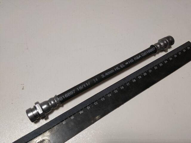 Купить Шланг сцепления Hyundai/KIA, MOBIS (416400U100), цена — Prom.ua ...