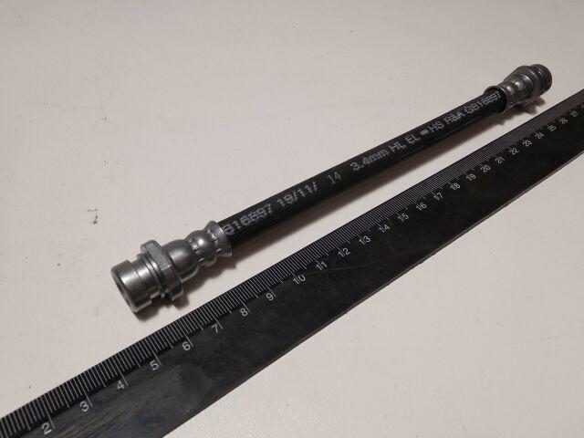 Шланг сцепления Hyundai/KIA, MOBIS (416400U100) (41640-0U100), цена ...