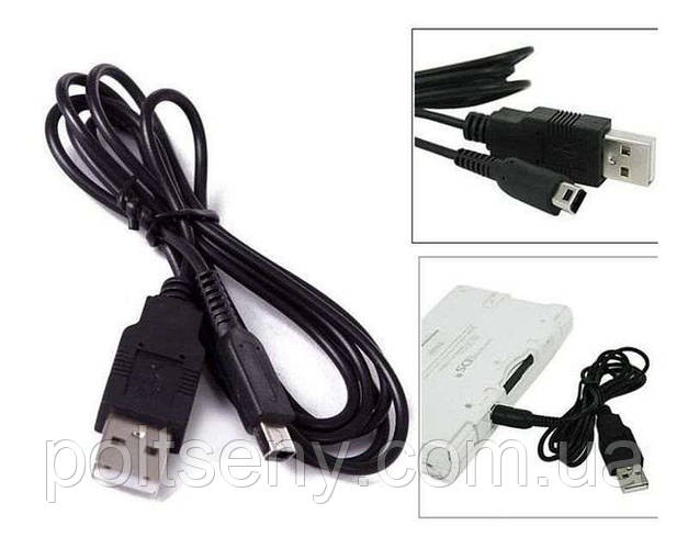 Купити Кабель USB для Зарядки і Синхронізації Nintendo 3ds 2ds Dsi XL ...