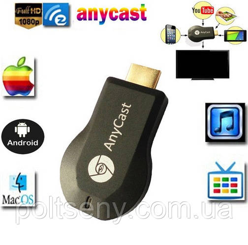 Медіаплеєр MiraPlay AnyCast M2 Plus TV Stick HDMI / WiFi (ID#1543697059), ціна: 390 ₴, купити на ...