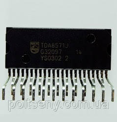 Мікросхема TDA8571J Підсилювач Звуку 4*40Вт (ID#1543697132), цена: 52 ₴, купити на Prom.ua