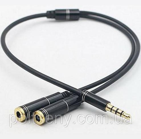 Разветвитель для Наушников с Микрофоном Splitter Гарнитура Аудио Штекер ...