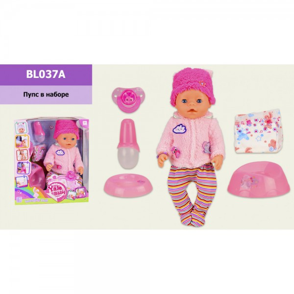 Кукла-Пупс 42см пьет писает плачет с аксессуарами BL037A, цена 1233 грн ...