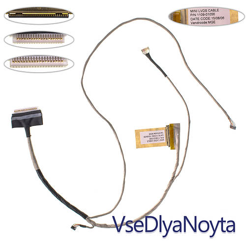 Шлейф матрицы для ноутбука LENOVO (Yoga 300-11IBR), eDP (1109-01056 ...