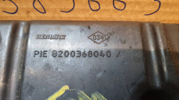 Купити Кришка мотора Накладка двигуна декоративна Renault Laguna рено ...