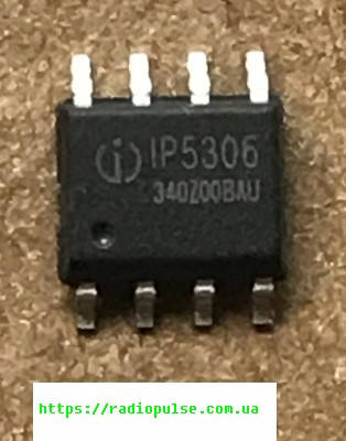 Микросхема IP5306 SOP-8 | Сравнить цены и купить по акции со скидкой на ...