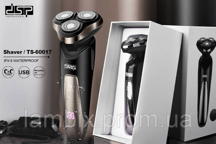 Купить Электробритва мужская роторная Бритва Машинка аккумуляторная ...