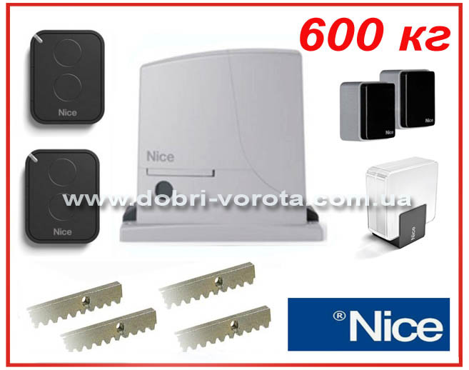 Автоматика для откатных ворот Nice ROX-600 KLT - у нас купить легко и цена отличная. Полный ...