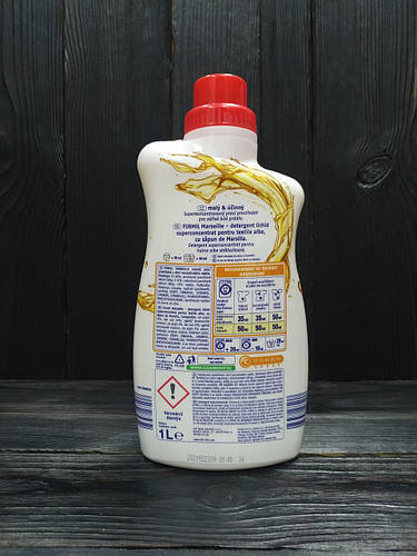 Купити FORMIL MARSEILLE супер концентрат для прання 1л -28 прань, ціна ...