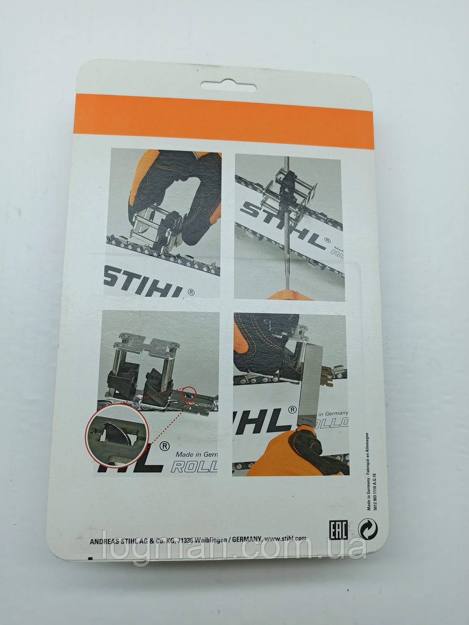 Заточное устройство Stihl FG 4, 4,0 мм для цепей 3/8"P, цена 990 грн - Prom.ua (ID#1544906023)
