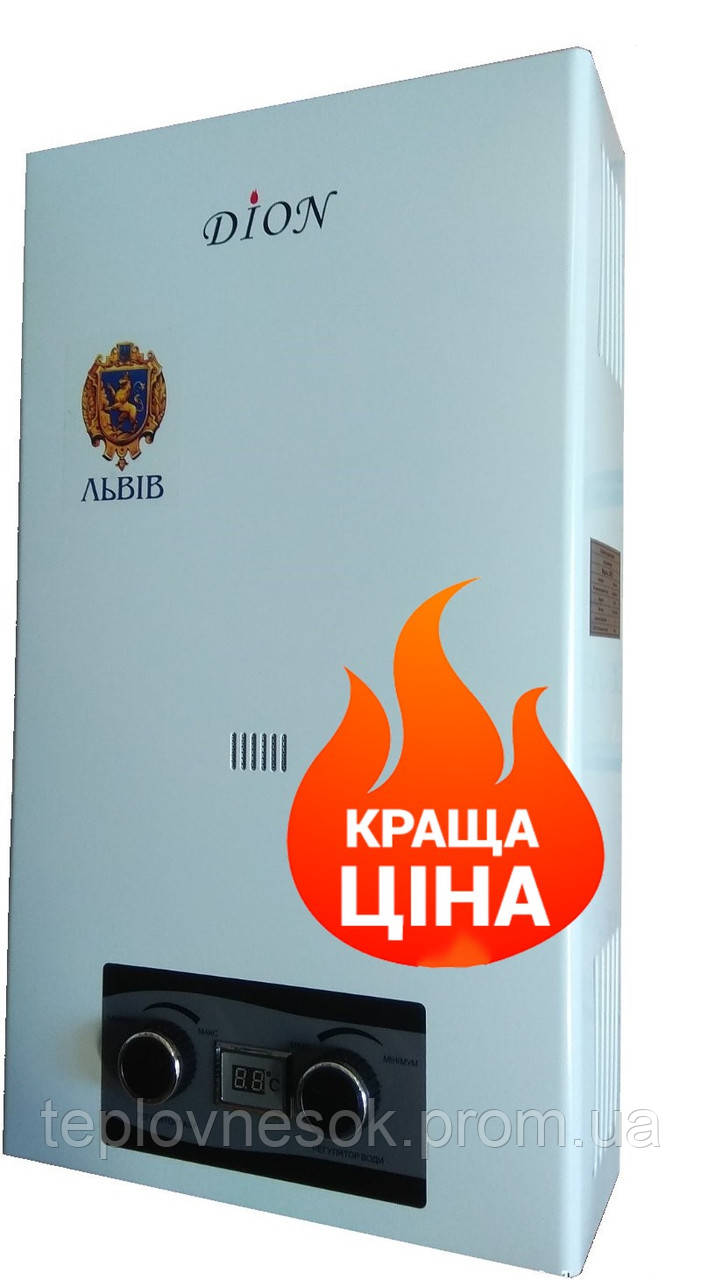 Купити Колонка Dion JSD-10 Біла димохідна газова на батарейках з дисплеєм водонагрівач проточний ...