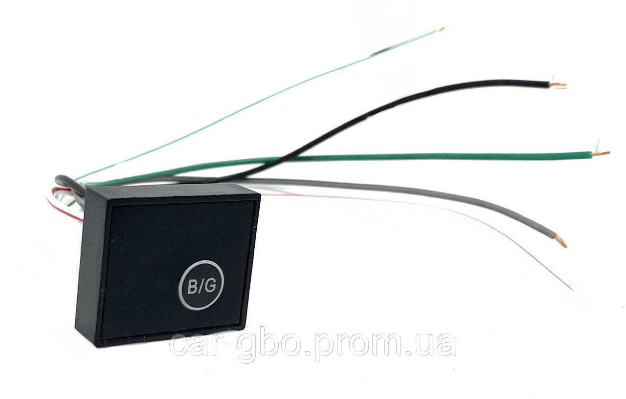 Купити Перемикач Stag Led 300 доя Stag 4+, Stag Qbox Basic, Stag 300 ...