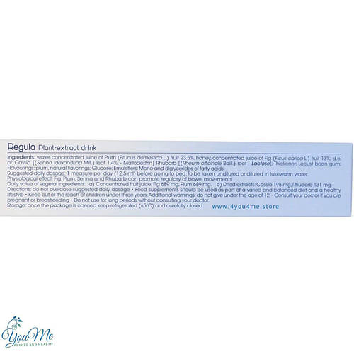 Regula «Регула» Cosval Натуральный напиток с инжиром, сливой ...