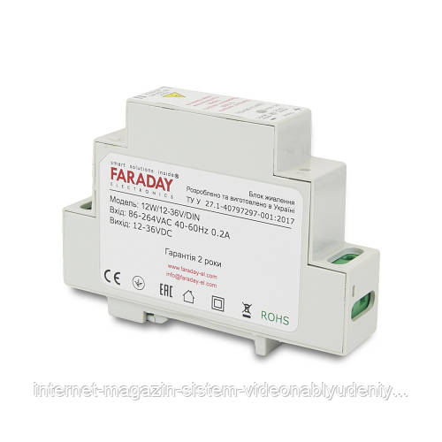 Купити Блок живлення Faraday Electronics 12WDIN/12-36V для кріплення на DIN рейку (116020), ціна ...