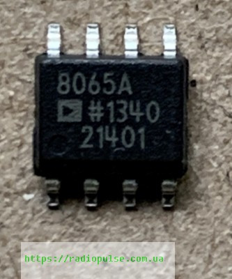 Микросхема AD8065A (AD8065) — Купить Недорого на Bigl.ua (1545185033)