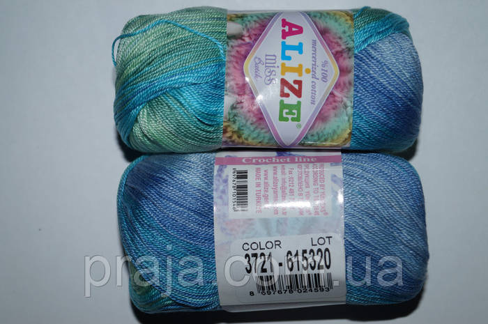 Купити Alize Miss Batik -3721, ціна 314 ₴ - Prom.ua (ID# 244620715)