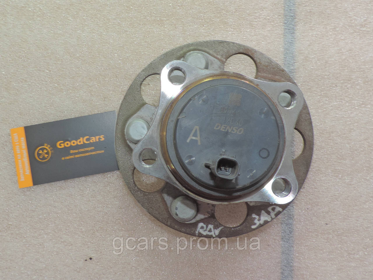 Купити Маточина, підшипник задня Toyota Rav4 2018 рік, 42450-33080 ...