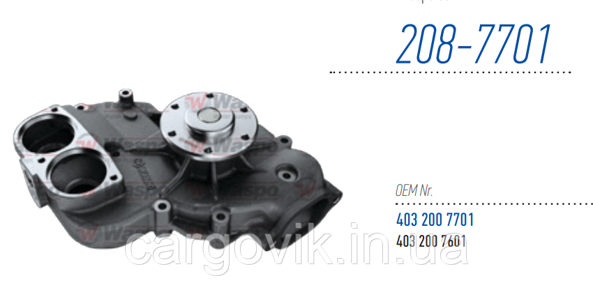 Помпа воды MERCEDES 4032007701, 4032007601 (ID#1512212684), цена: 4264 ...