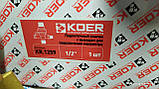 Подпиточный клапан "Koer" KR.1259: продажа, цена в Харькове. Клапаны от "Интернет-магазин "Kalde ...