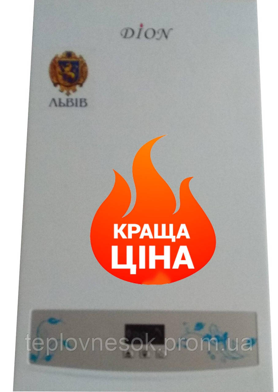 Колонка с модуляцией Dion JSD-10-F Полу-турбо газовая парапетная с дисплеем водонагреватель ...