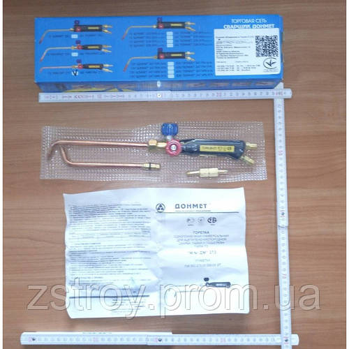 Купить Донмет Зварювальний пальник Г2 "MINI ДМ" 273, цена 1008 грн ...