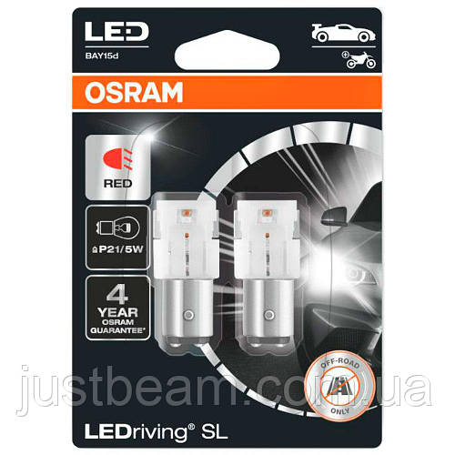 Купить Светодиодные лампы LED Osram LEDriving SL 7528DRP-02b P21/5W BAY15d 12v Red, цена 702 ...