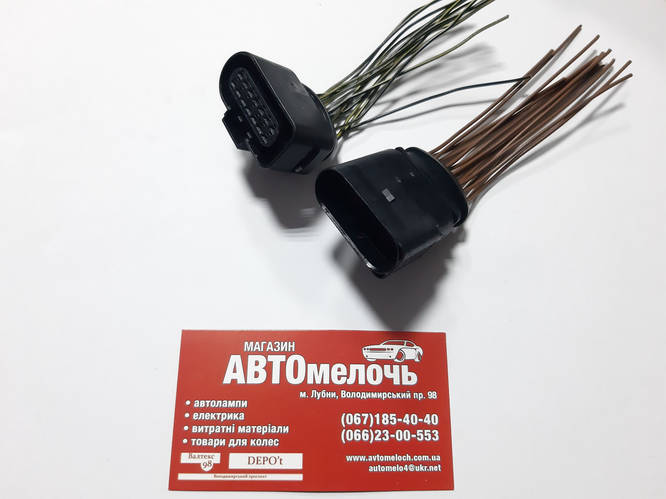 Разъем датчика 14 контактов с проводом к-т (4H0973717 6X0973817) VAG ...