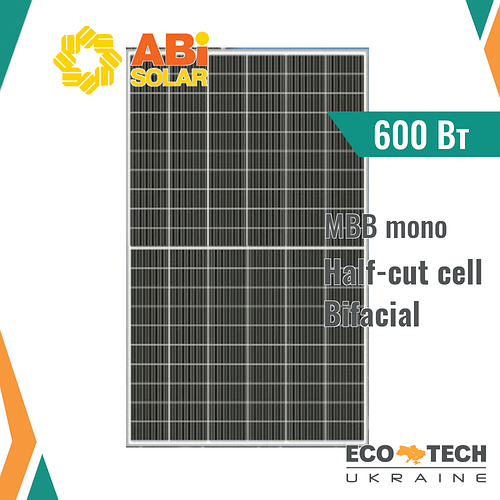 Сонячні панелі ABi-Solar двосторонні AB600 - 60MHC BF 600 Вт, ціна ...