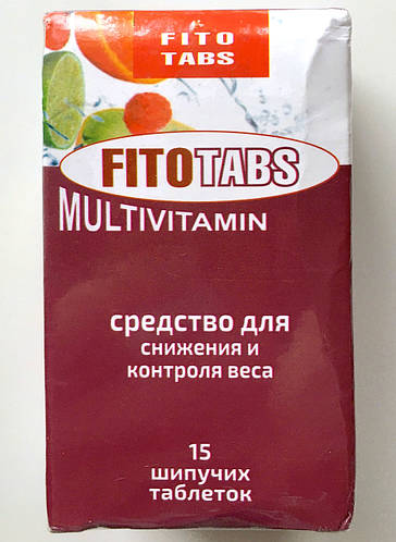Купити Fito Tabs Multivitamin - шипучі таблетки для зниження і контролю ...