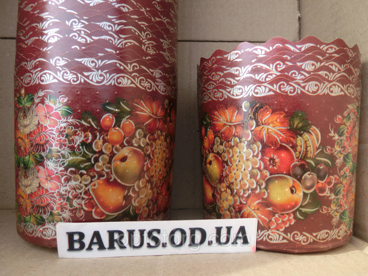 Формы бумажные для выпечки 130*85 Жостово: продажа, цена в Одессе ...