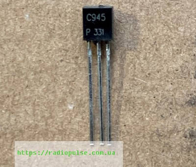 Транзистор 2sc945 | Сравнить цены и купить на Prom.ua