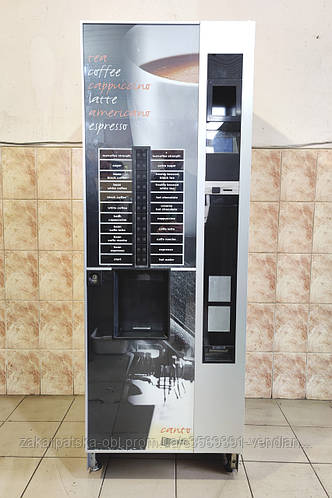 Кавовий автомат Necta Canto Lavazza blue, ціна: 91000 ₴, купити на Prom.ua