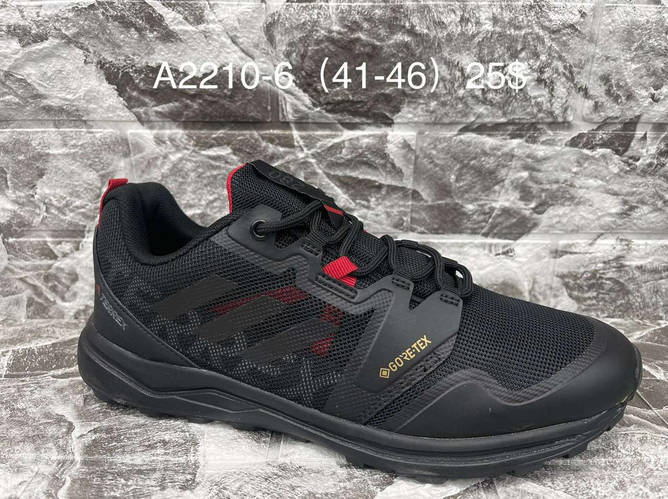 Купить Кроссовки мужские Adidas Terrex оптом (41-46), цена 945 грн ...