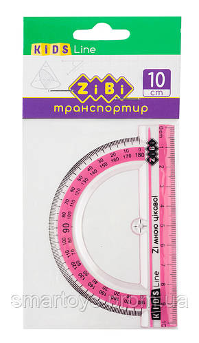 Купить Транспортив ZiBi 100мм с розовой полоской (ZB.5640-10), цена 7 ...