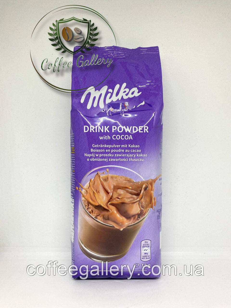 Купить Гарячий шоколад-Какао Milka Drink Powder with Cocoa 1000г, цена ...
