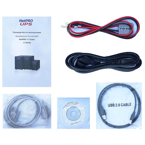 Купити ДБЖ NetPRO 11 3KL (2.7 кВт), ціна 19950 ₴ - Prom.ua (ID# 1549182461)