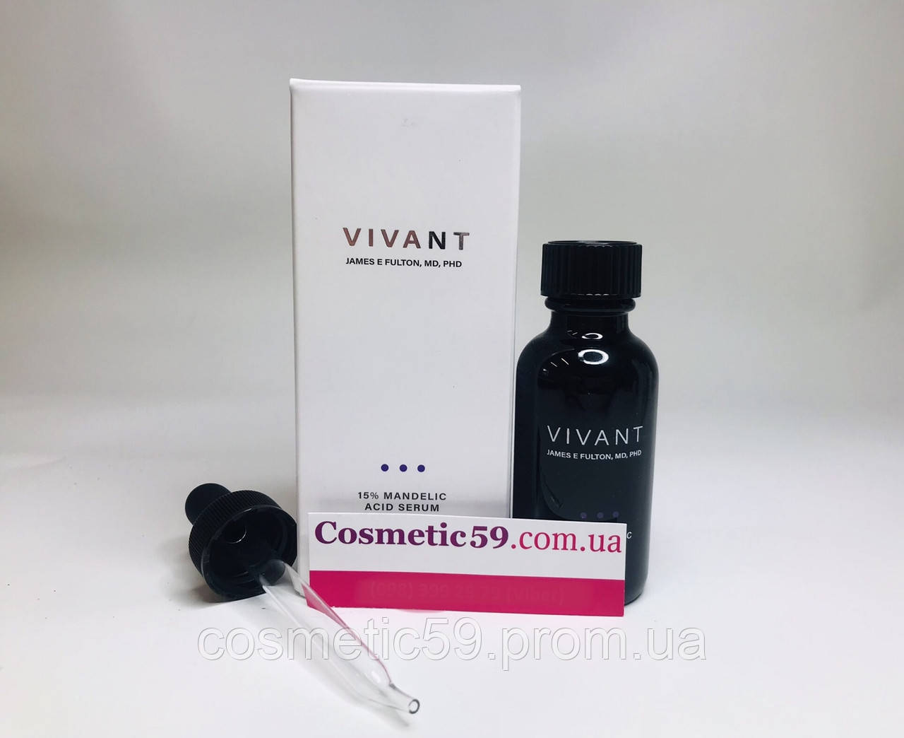 Vivant 15% Mandelic Acid 3-in-1 Serum (Вивант Манделик Асид 3 в 1 Серум) 15% Миндальная к-та ...