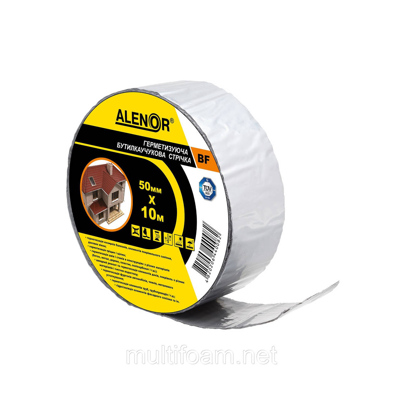 Купить Лента герметизирующая Alenor BF 50 мм х 10 м бутилкаучуковая фольгированная в Киеве от ...