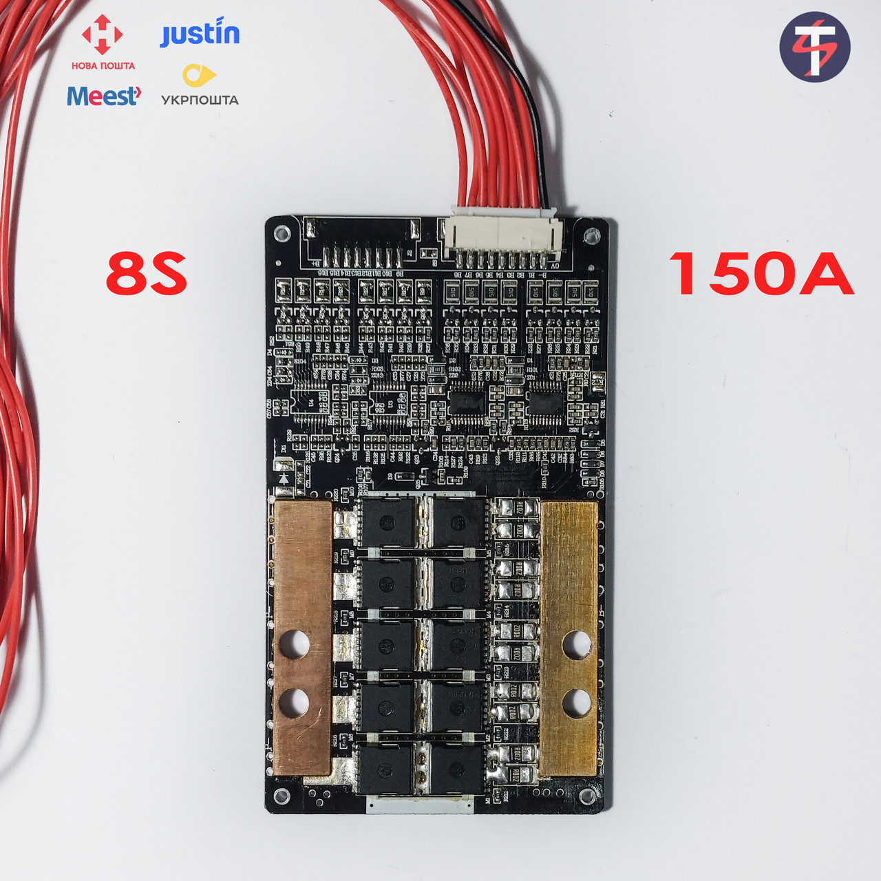 BMS 8S 3,2V (25,6V) 150 А з балансом (транзистори 4N04R7)/Сілова BMS плата: продаж, ціна у ...