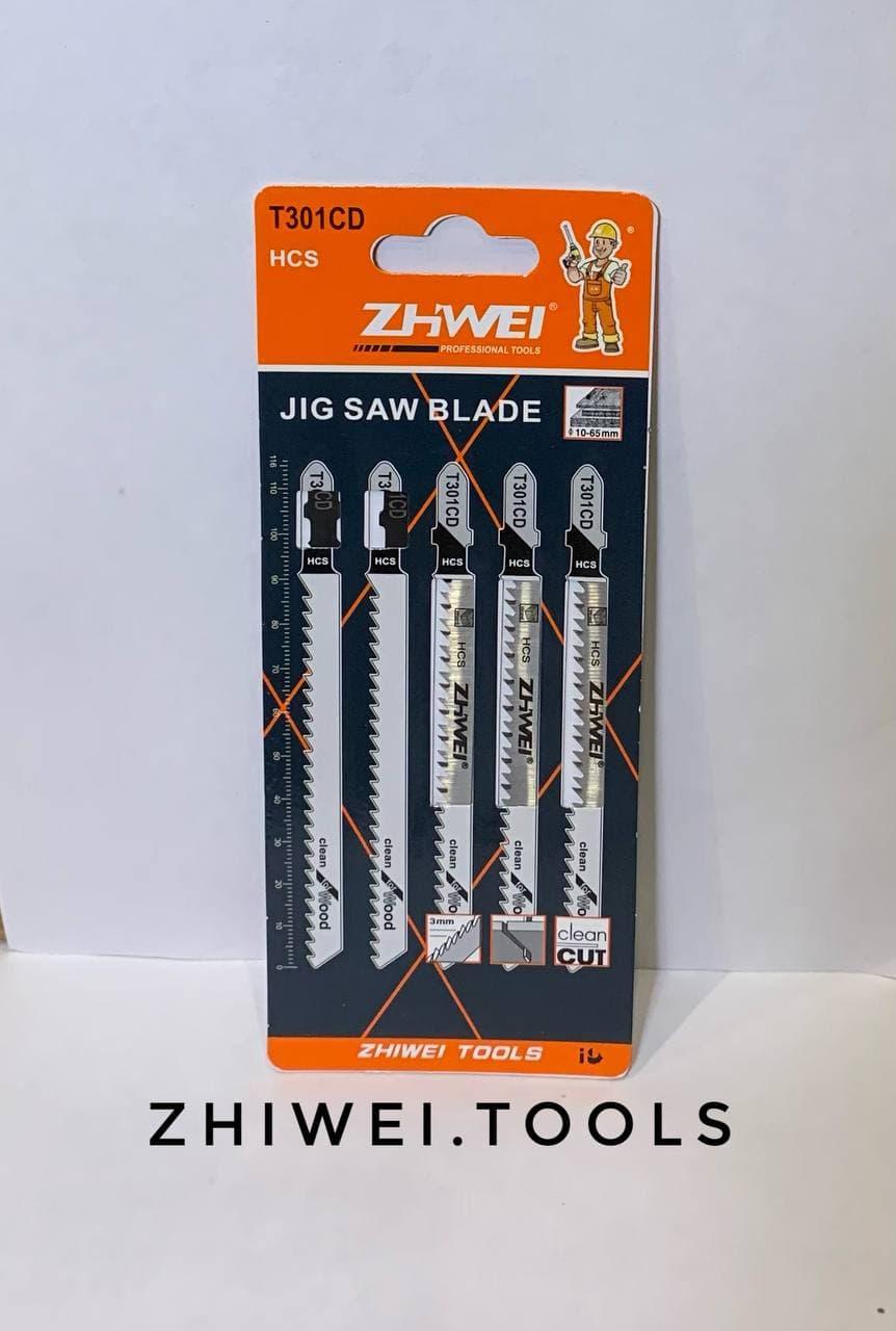 Пилки для лобзика SUPER ZhiWei T301CD (1 уп. 5 штук) усиленные (ID ...