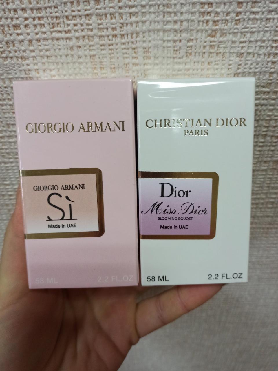 Купить Распродажа!!! Духи DUTY FREE ОАЭ .Огромный Ассортимент Мужских ...