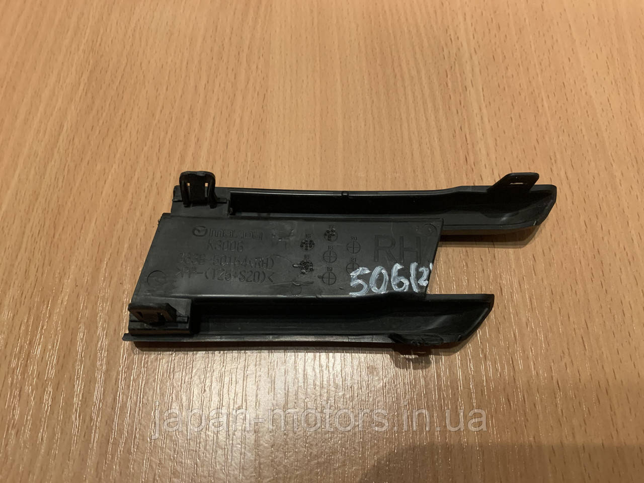 Заглушка решетки радиатора правая для Mazda 3 BN 2016- Original б/у ...