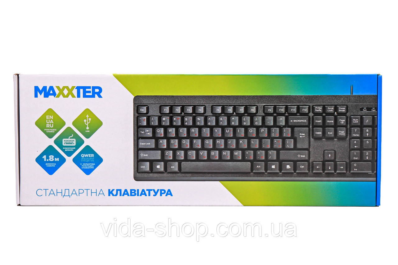 Купити Клавіатура standard, USB, rus/rus, чорна Maxxter KB-112-U - Vida-Shop, ціна 278 ₴ - Prom ...
