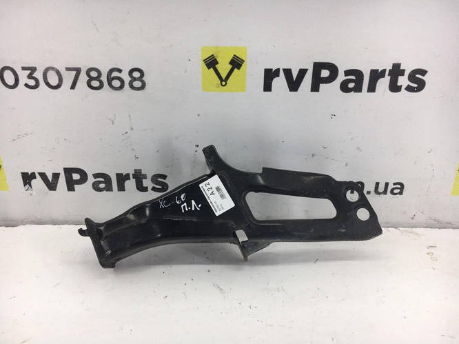 Купить Кронштейн усилителя бампера перед лево VOLVO XC60 2008-2017 ...