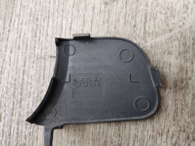 Купить Заглушка буксирувального крюка гака переднього бампера Citroen ...