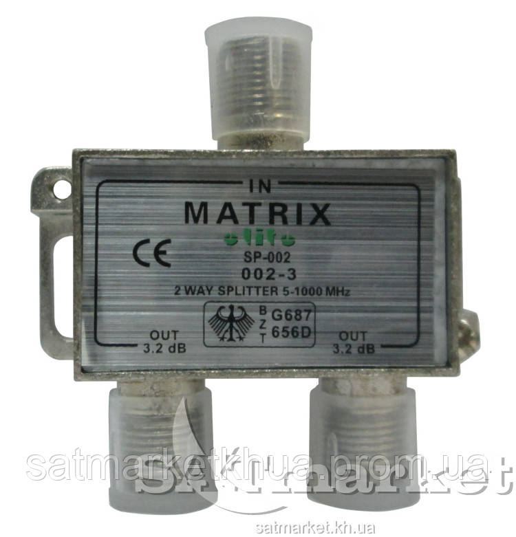 Splitter 2-WAY MATRIX SP-002, ціна 52 грн - Prom.ua (ID#1552413138)